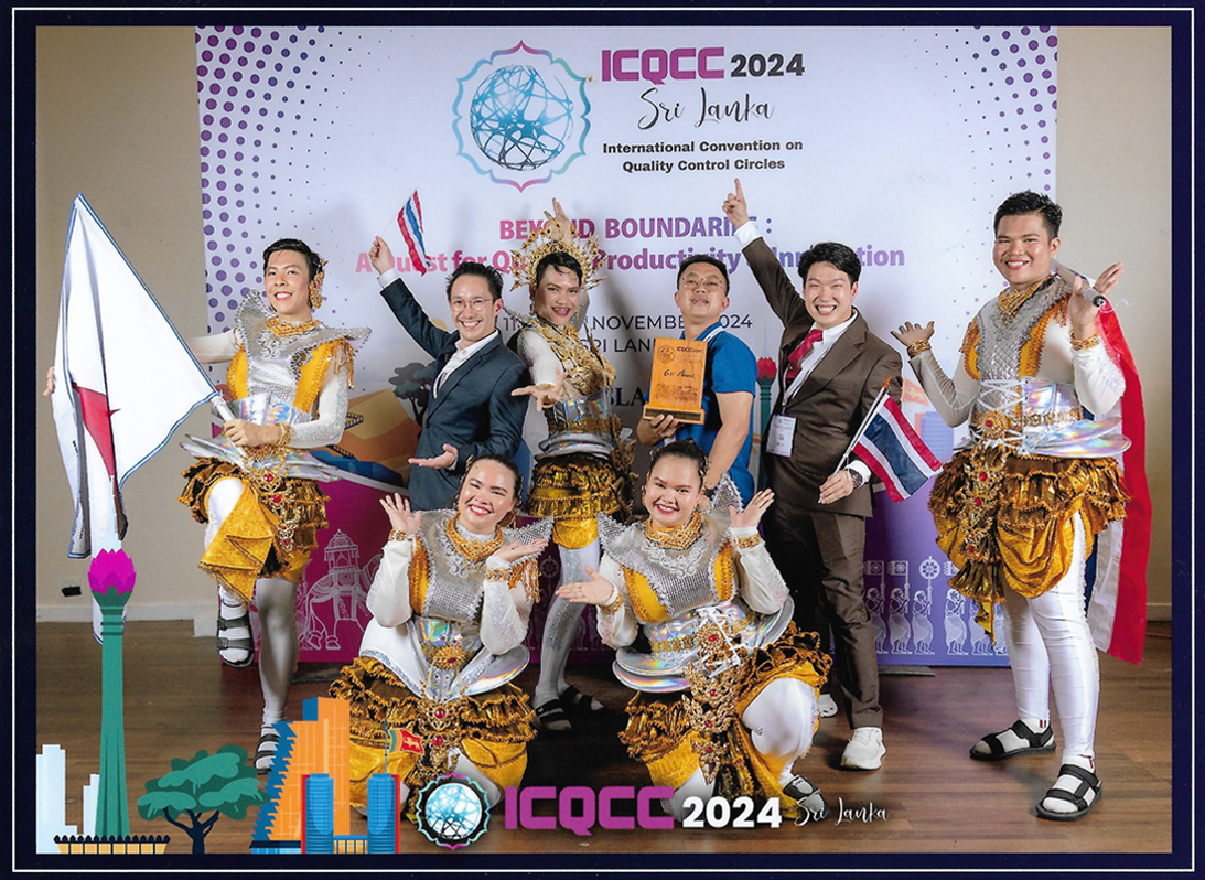 ICQCC, ICQCC2024, ทีมไทยแพ็คเกจจิ้ง Airline, คิดถึงฟิล์มหด คิดถึงฉลาก ...